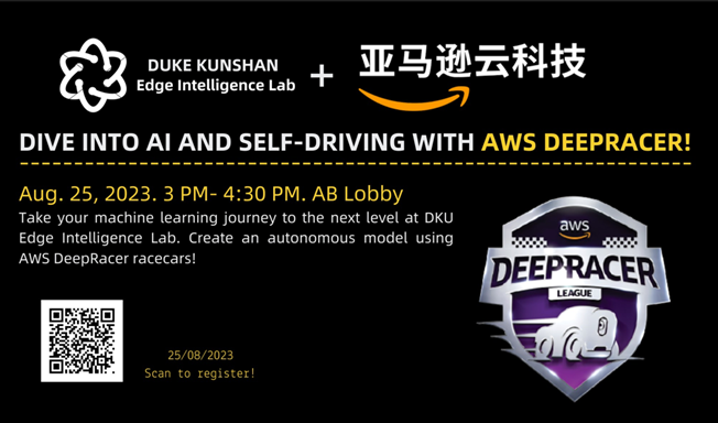 DNAS EVENT-DKU-AWS Deep-Racer (Self-Driving) Event | Division of ...