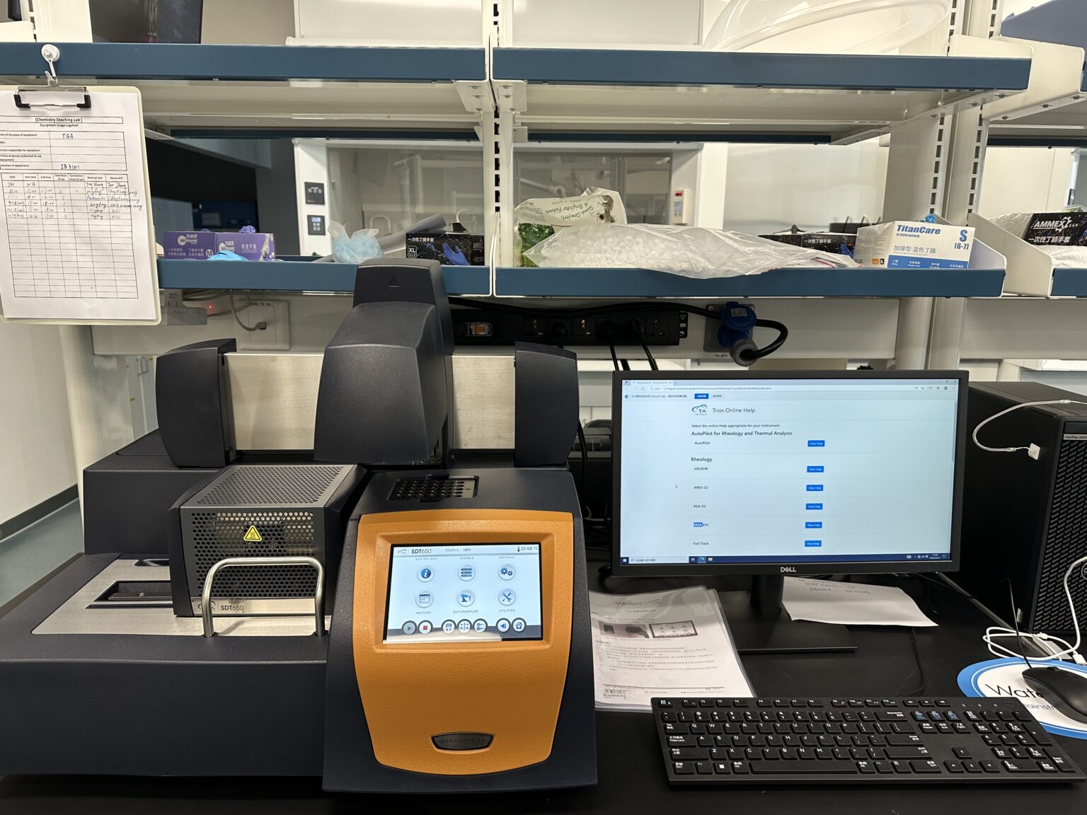 Equipment | Laboratory – Division of Natural and Applied Sciences